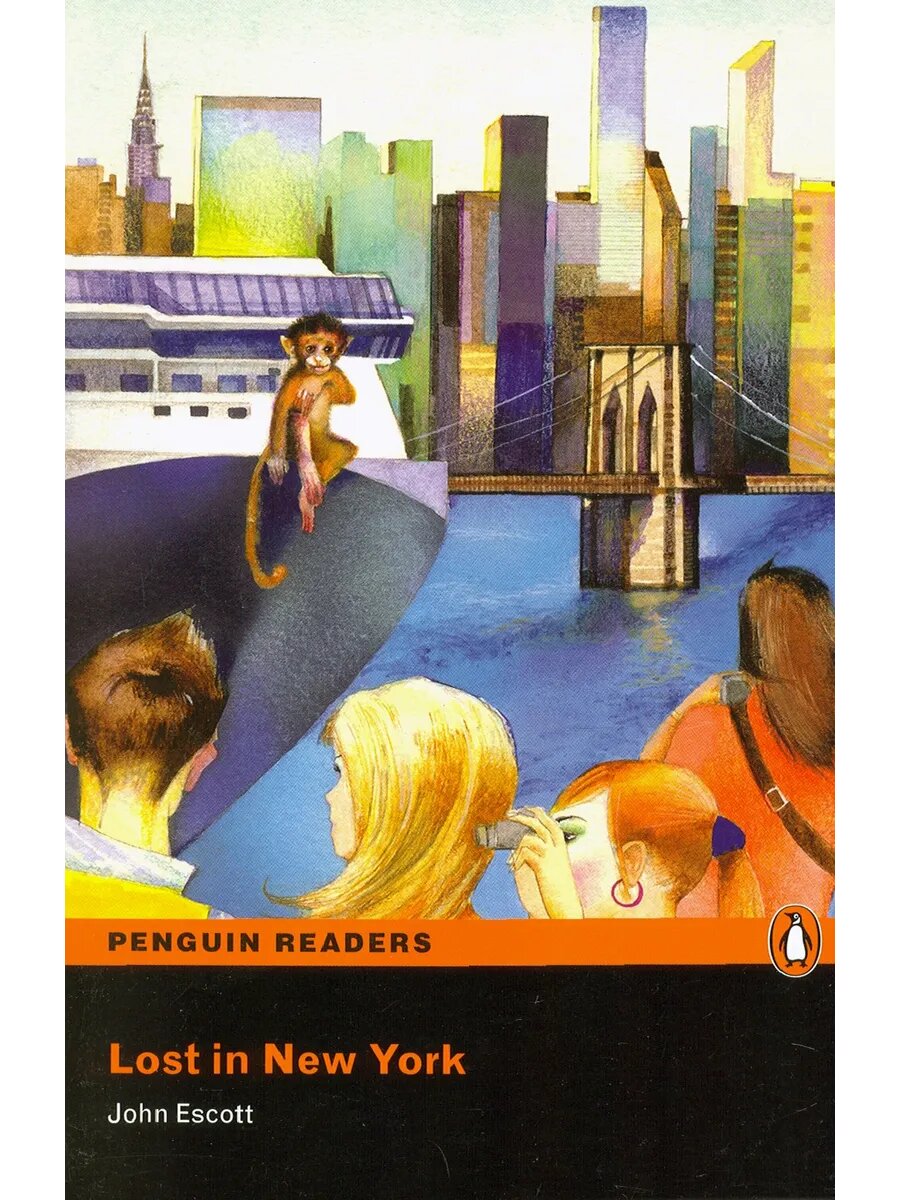 Lost in New York / Книга на Английском