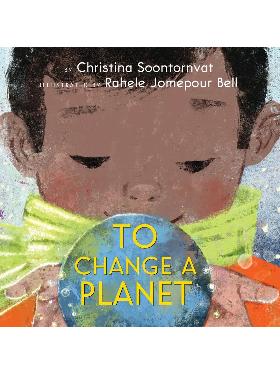 To Change a Planet / Книга на Английском