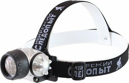 Налобный фонарь "ЦИКЛОН-21" 1LED