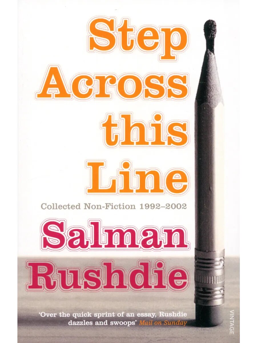 Step Across This Line / Книга на Английском