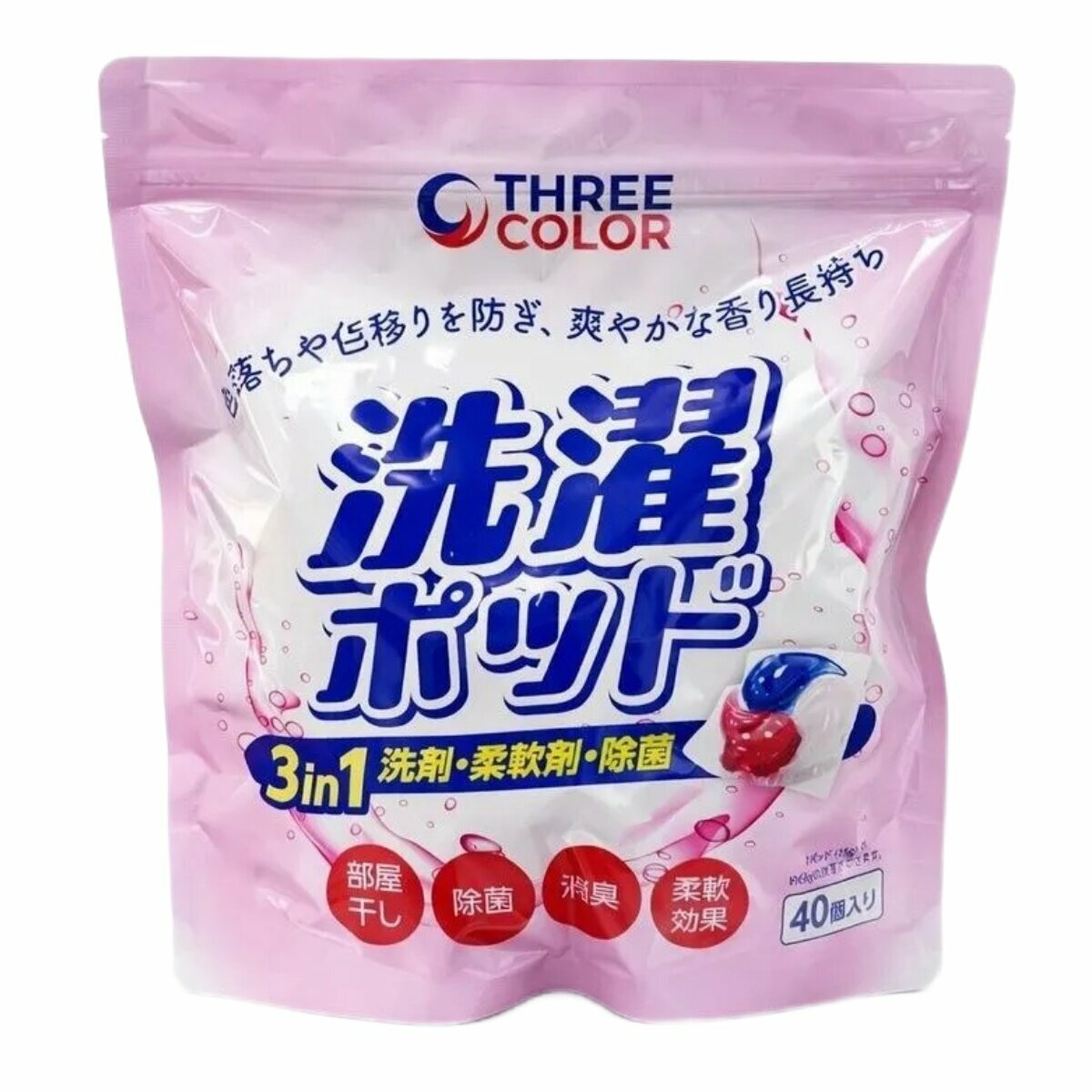Капсулы Three Color для стирки белья, аромат лаванды, в упаковке 40 штук по 15г, мягкая упаковка