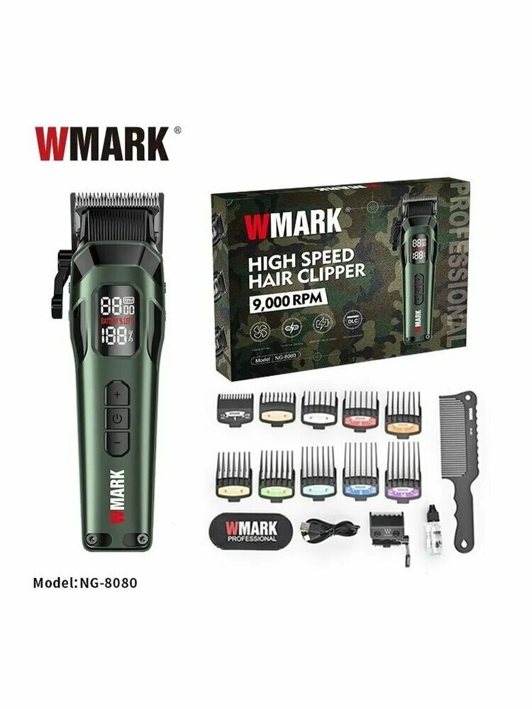 WMARK Машинка для стрижки NG-8080, темно-зеленый