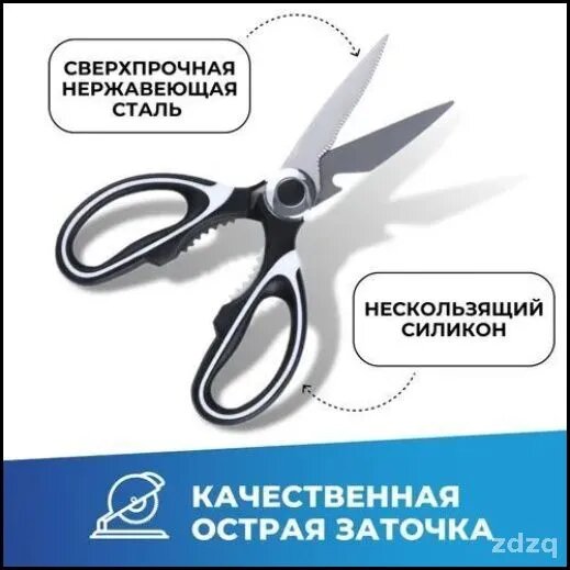 Ручной кусторез — фото 1