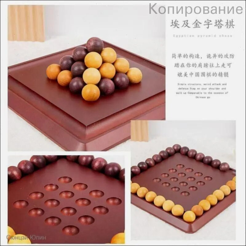Настольная игра Кварто — фото 1