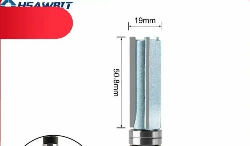 Эксклюзивная прямая пазовая фреза 12x19x50.8mm HSAWBIT с тремя лезвиями, хвостовик 12 мм