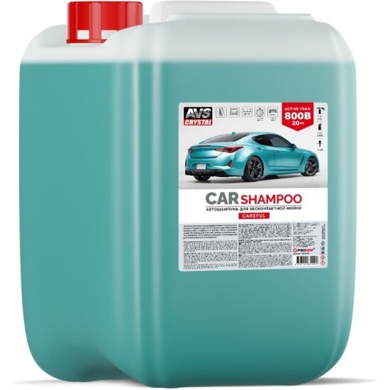 Автошампунь для б/к мойки Avs "Active Foam" 1:8-12 800B CAREFUL 20 кг