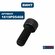 Винт Bosch GSA 1100 E