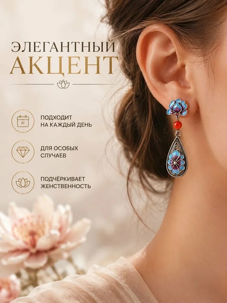 Серьги, синий — фото 1