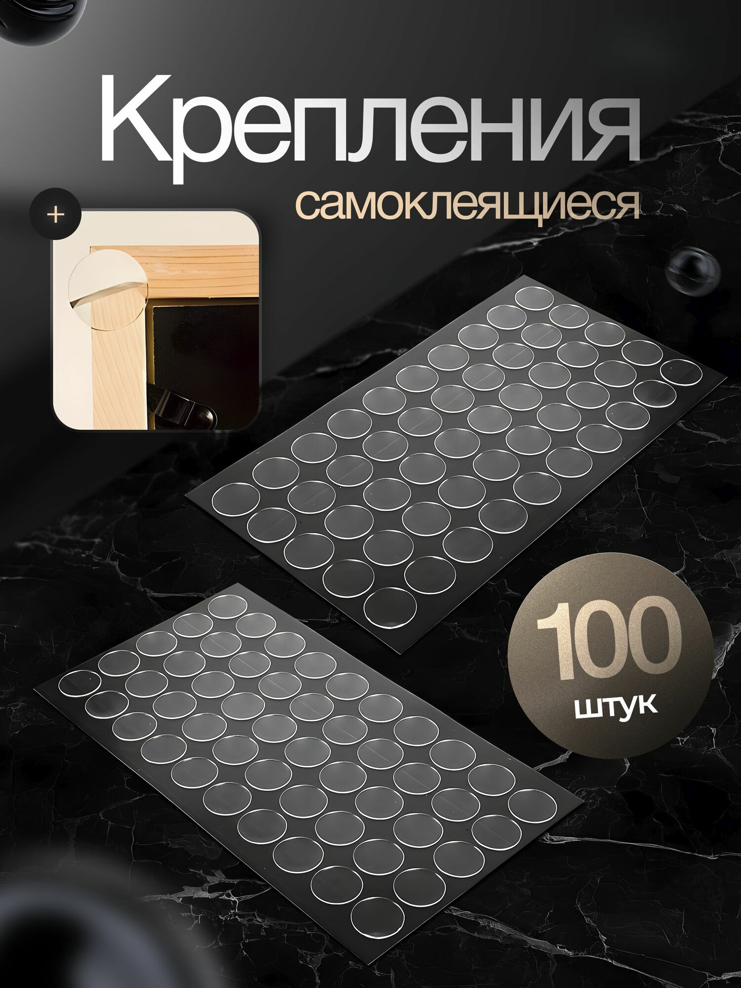 Самоклеящиеся крепления без сверления для картин крючки для картин наклейки для картин ленты для картин