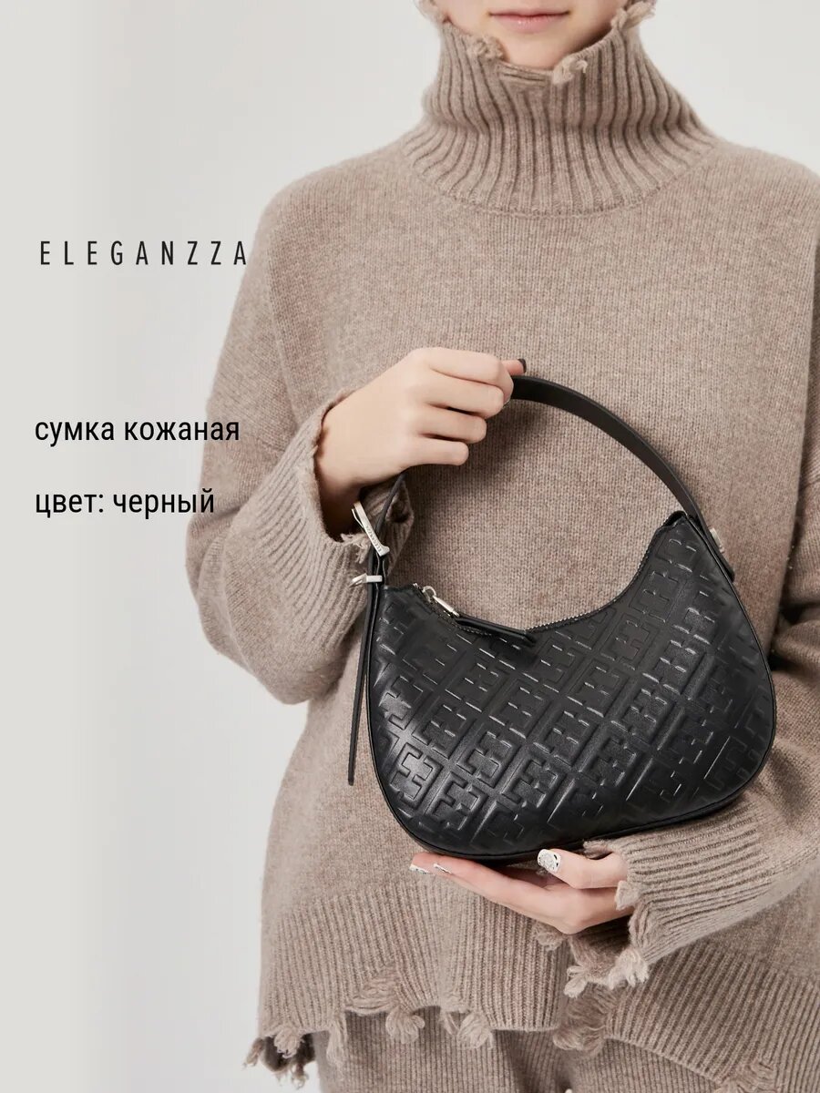 Сумка кросс-боди ELEGANZZA