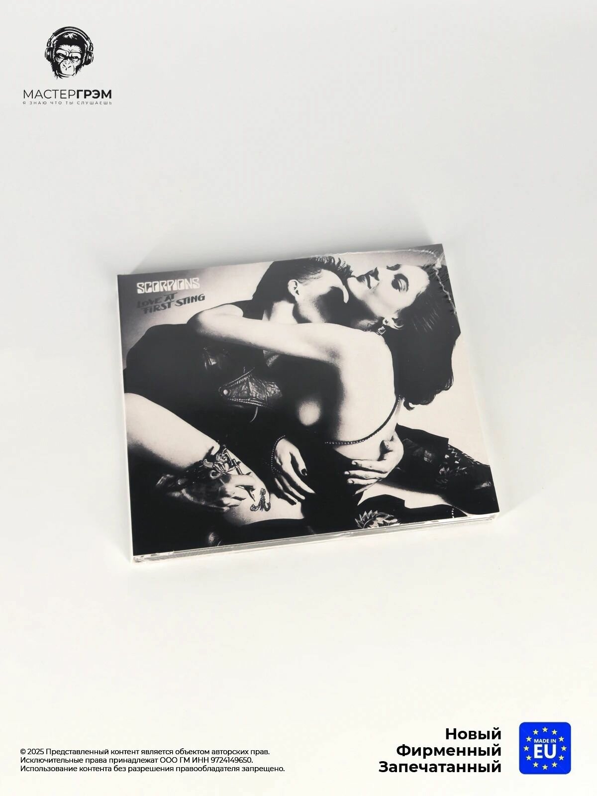 CD диск Scorpions - Love At First Sting (CD) 2018, Digipack