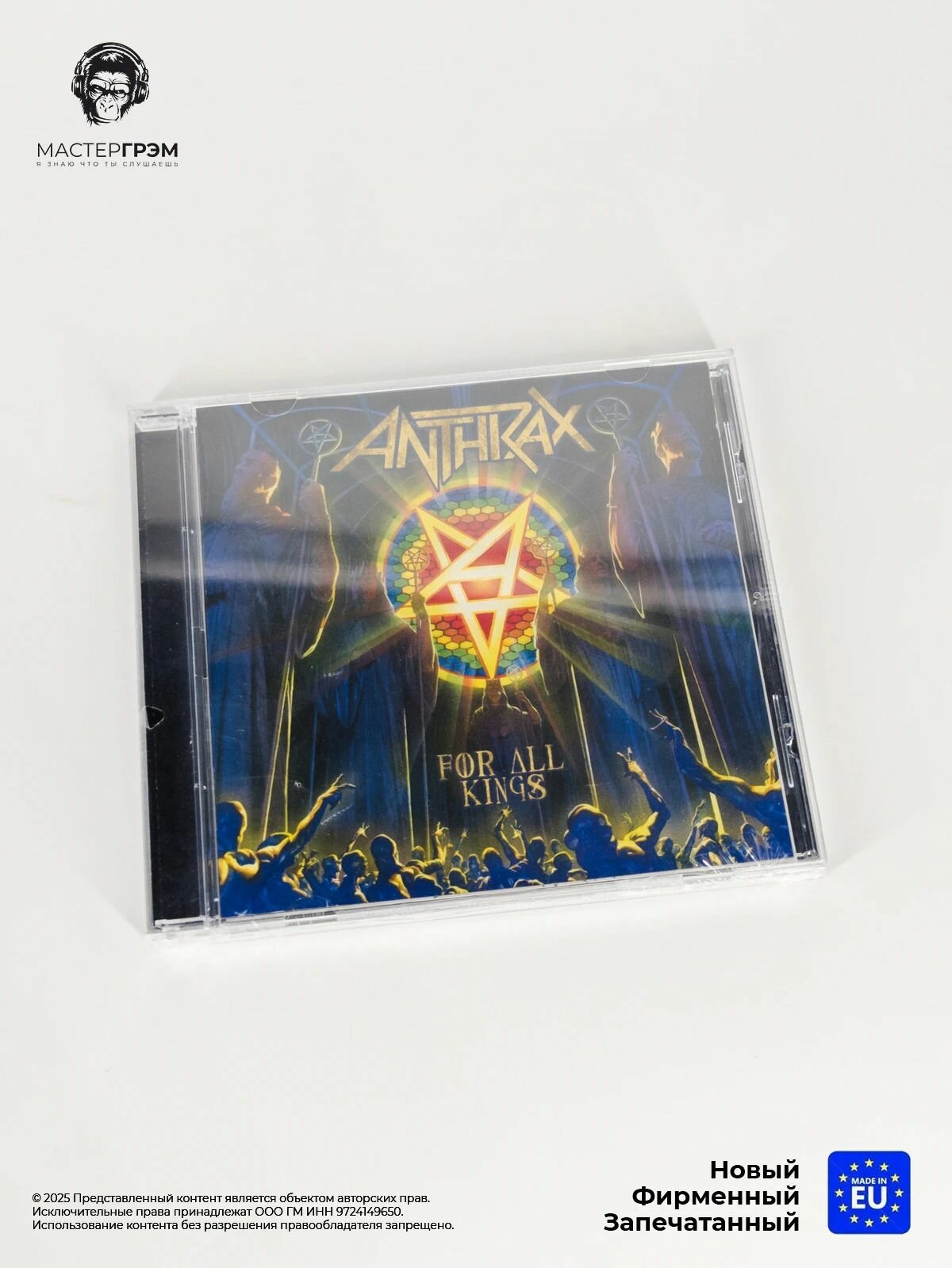 CD диск Anthrax - For All Kings (CD) 2016, Jewel Case