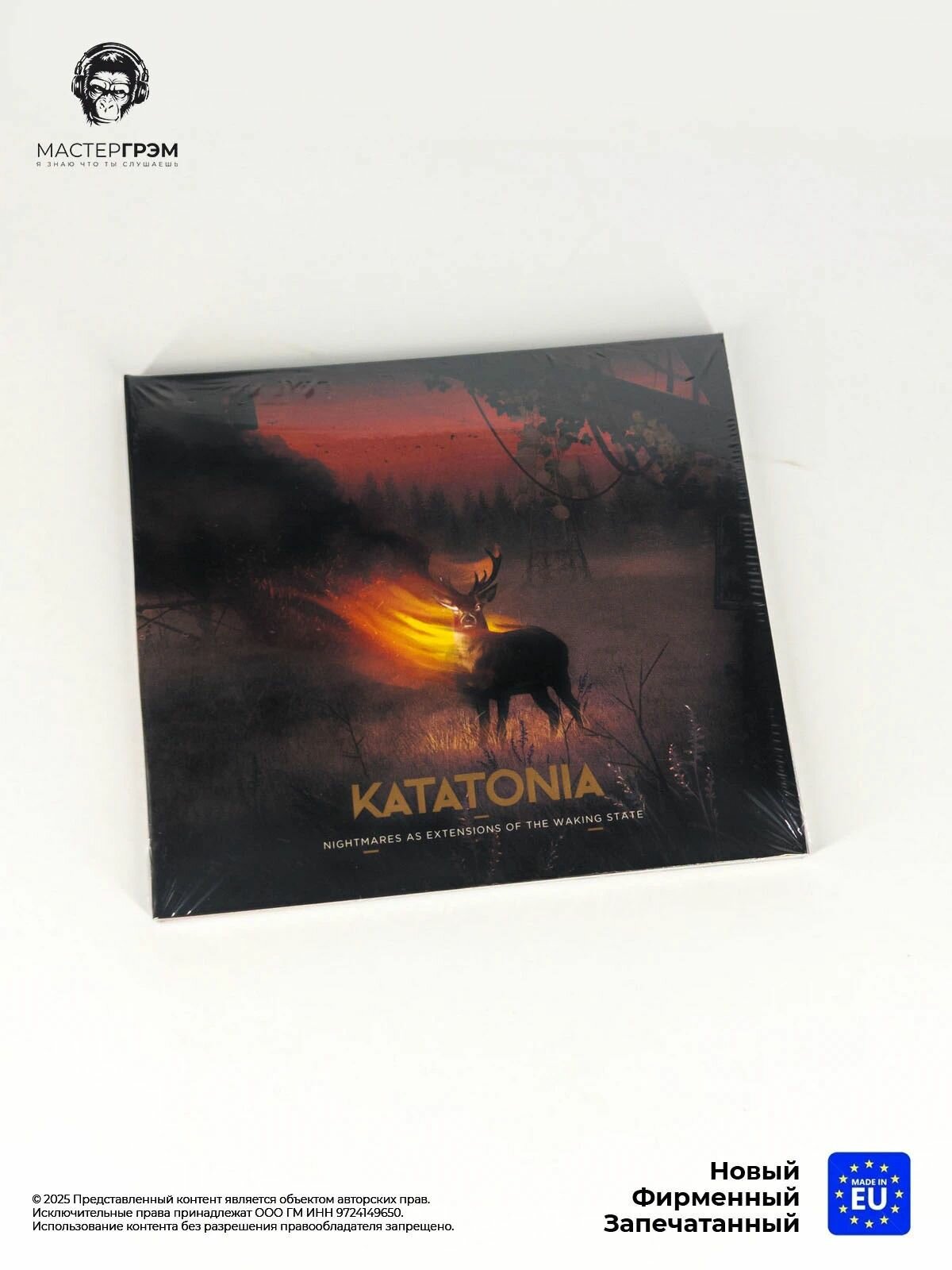 CD диск Katatonia - Nightmares As Extensions Of The Waking State (CD) 2025, Digisleeve