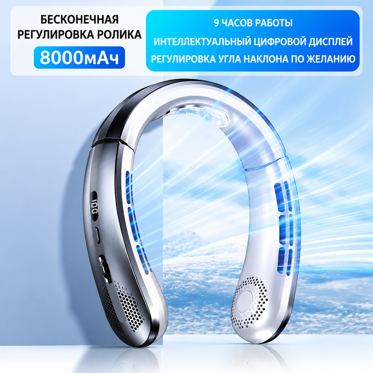 Подвесной вентилятор Xiaomi Youpin, безлопастной, USB, портативный, бесшумный, белый