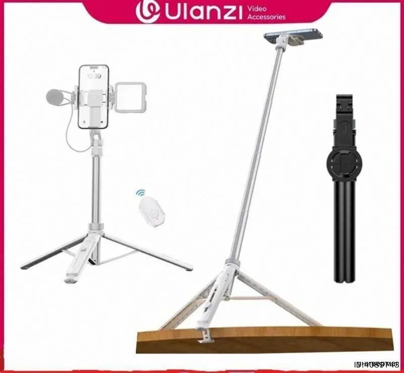 Штатив-монопод Ulanzi TT88 MagSafe с поддержкой Bluetooth, 1,44 м, для смартфонов и экшн-камер, белый