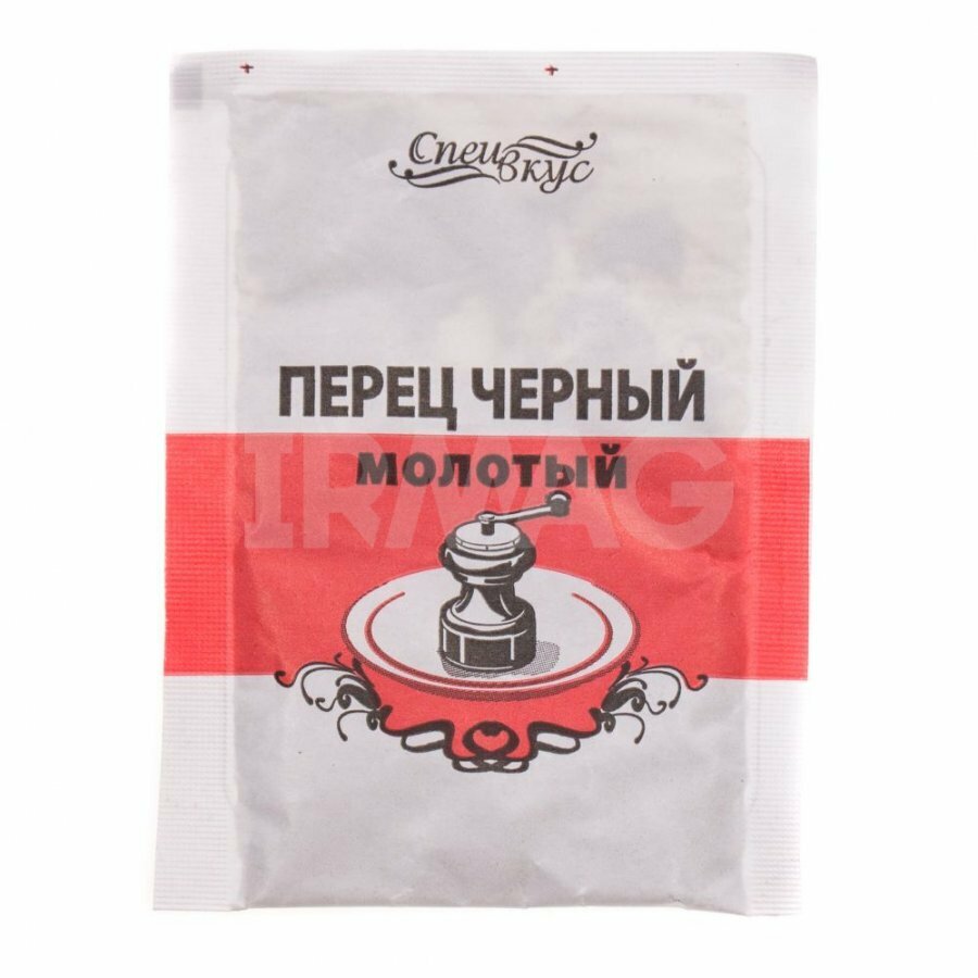 Pastel_lux. Перец черный молотый. 50 г.