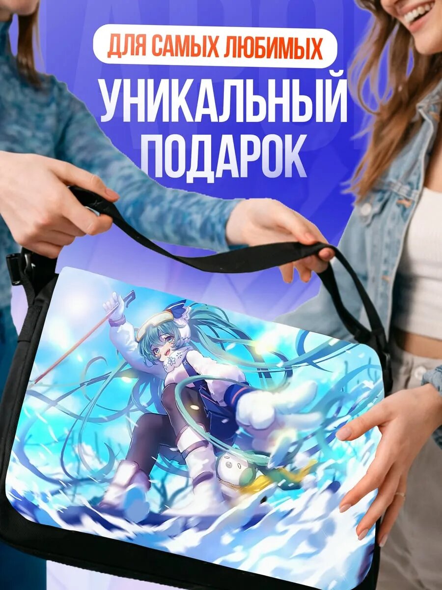 Сумка Аниме девушка в воде — фото 1
