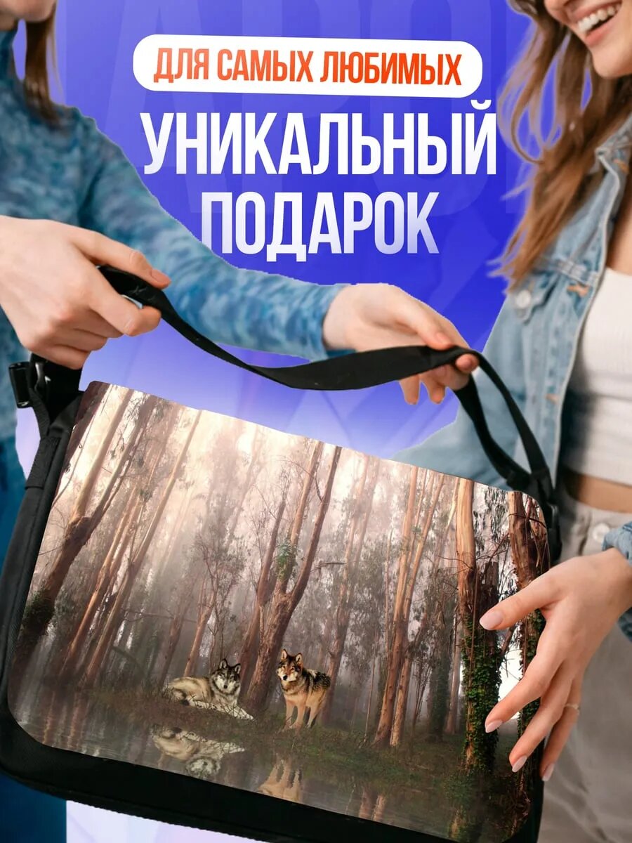 Сумка кросс-боди , черный — фото 1