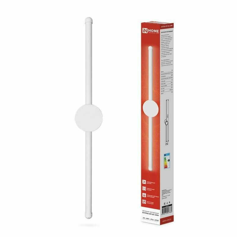 Светильник светодиодный ESTETIKA ART-60C-40WH 10Вт 4000К 700лм 230В 600х60х98 бел. IN HOME 4690612057880
