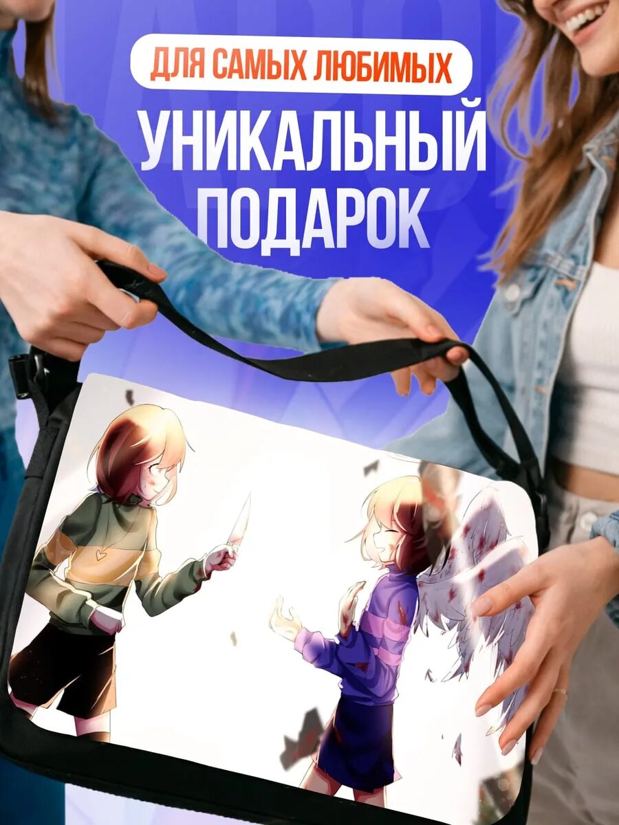 Сумка , черный — фото 1