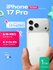 Смартфон iPhone 17 Pro 256Gb Silver(nano SIM+eSIM)