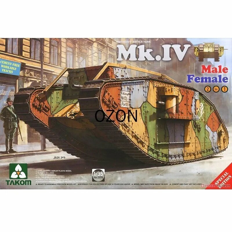 Пластиковая сборная модель Takom 2076 в масштабе 1/35, классическая тяжёлая наземная техника Mk.IV, 2 в 1 (два варианта комплектации)