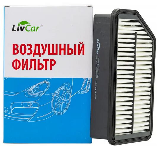 Фильтр воздушный