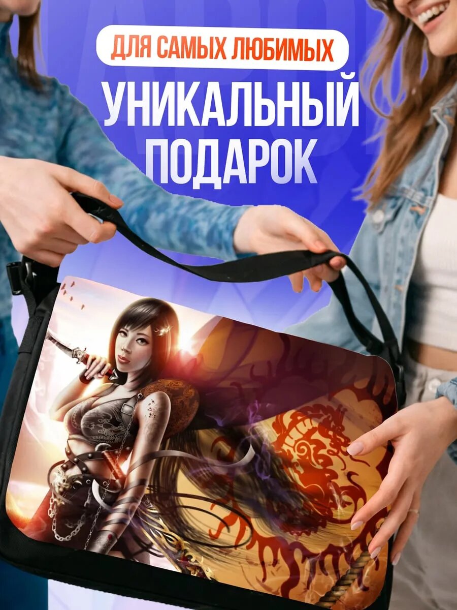 Сумка Воин с мечом — фото 1