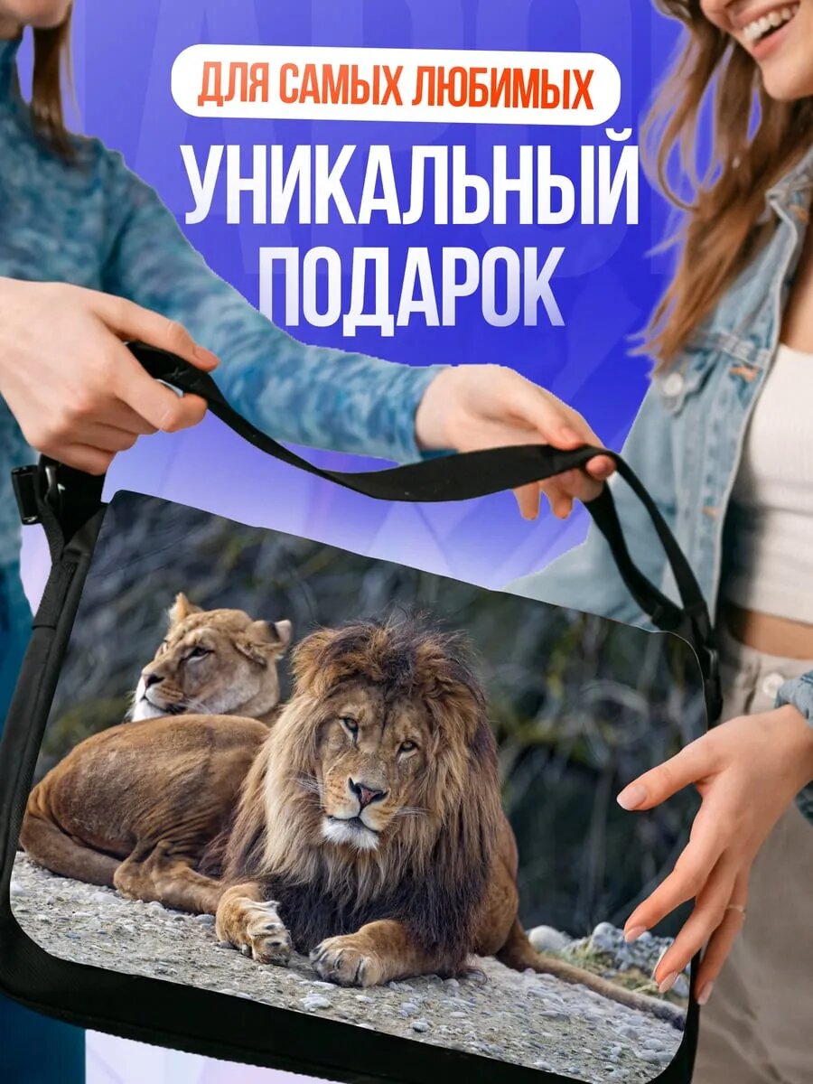 Сумка кросс-боди , черный — фото 1