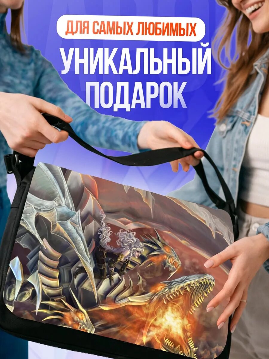 Сумка кросс-боди , черный — фото 1