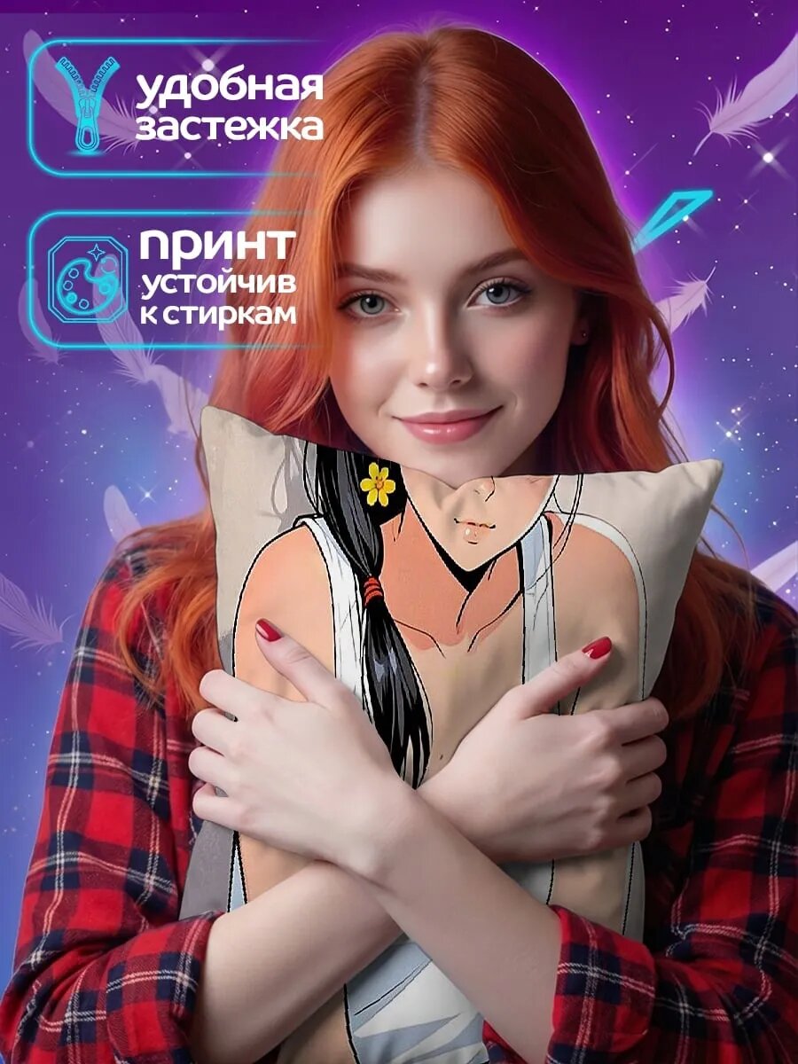 Подушка дакимакура девушка в майке — фото 1