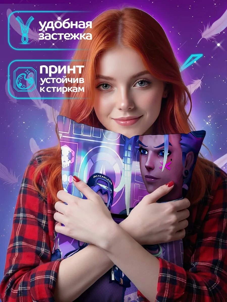 Подушка дакимакура Киберпанк девушка — фото 1
