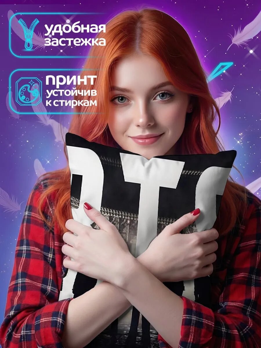 Подушка дакимакура Группа BTS — фото 1