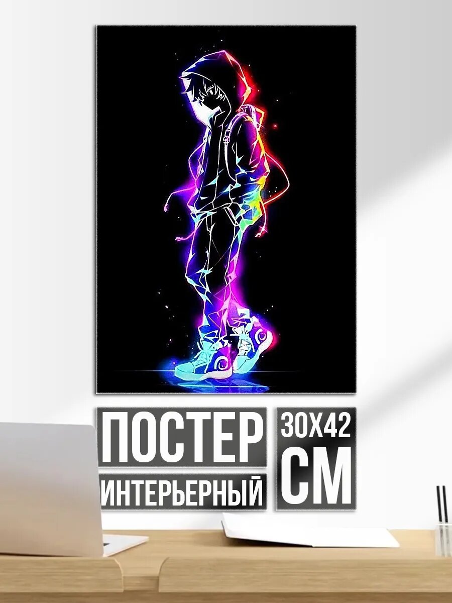 Плакат постер Неоновый парень