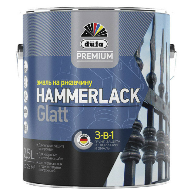 Эмаль алкидная DUFA Hammerlack по ржавчине 2,5л RAL 8017 шоколад, арт. Н0000004960