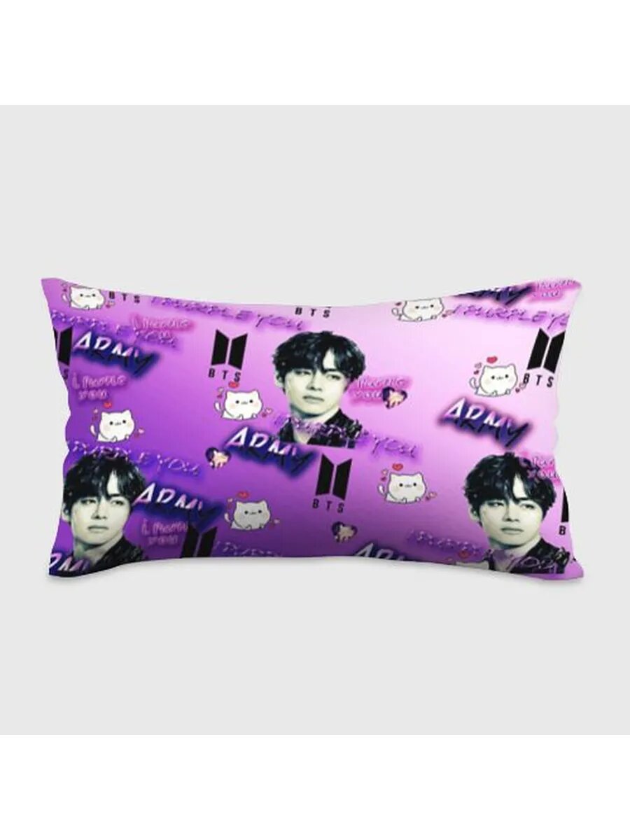 I purple you Подушка
