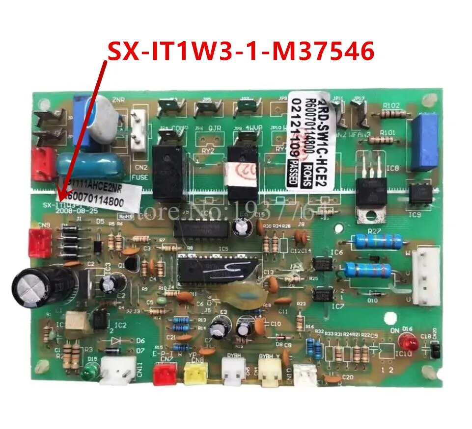 Плата для кондиционера QRD-SWIC-HCE2 SX-IT1W3-1-M37546 SX-SW1T1-TMP86FH09-V1