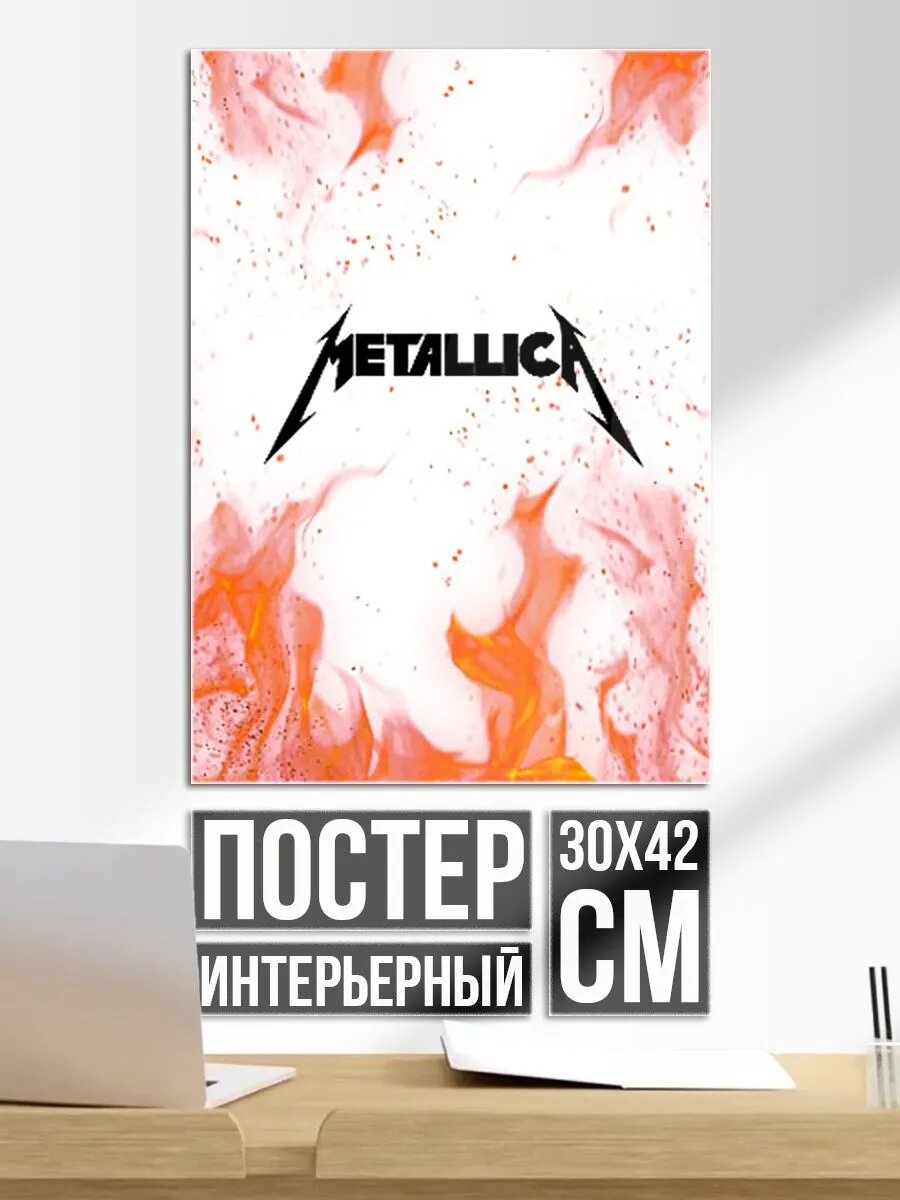 Постер на стену Metallica
