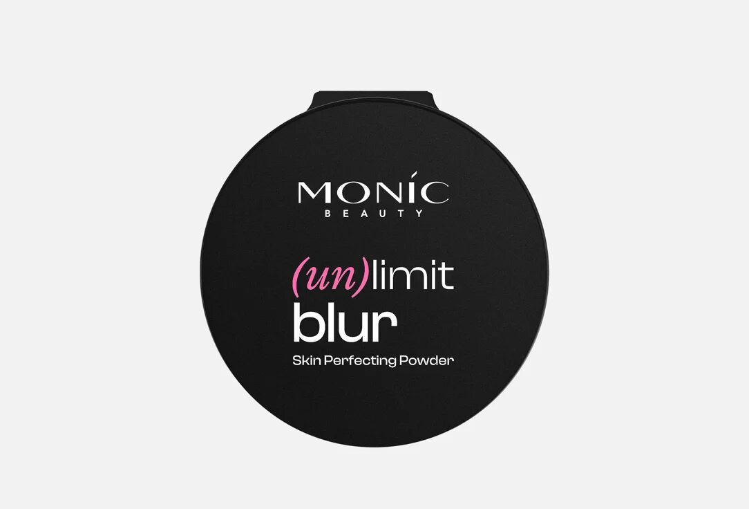 Monic Beauty (UN)LIMIT BLUR SKIN PERFECTING POWDER Пудра для лица 10 г 04, Cool beige