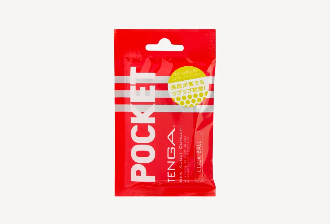 Tenga Pocket Click Ball Мастурбатор 1 шт