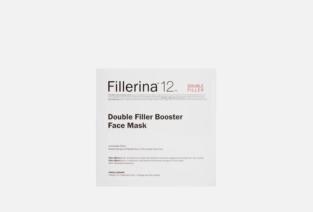 Fillerina Двойной эффект филлера Набор масок для лица 4 шт