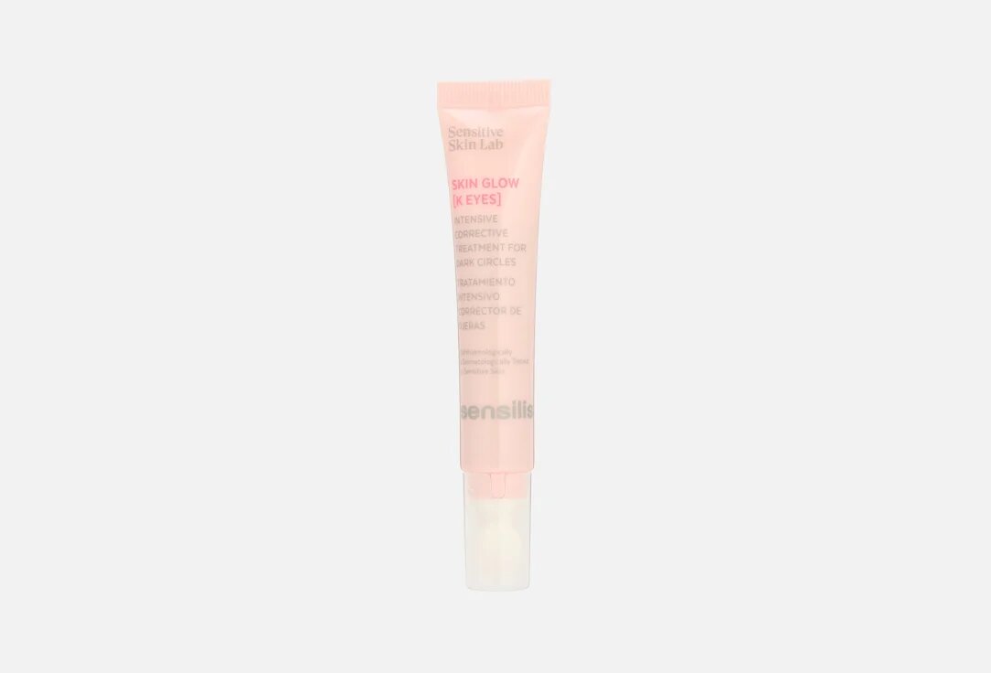 SENSILIS Skin Glow [K Eyes] Intensive Corrective Treatment for Dark Circles Крем-корректор для кожи вокруг глаз с эффектом сияния 15 мл