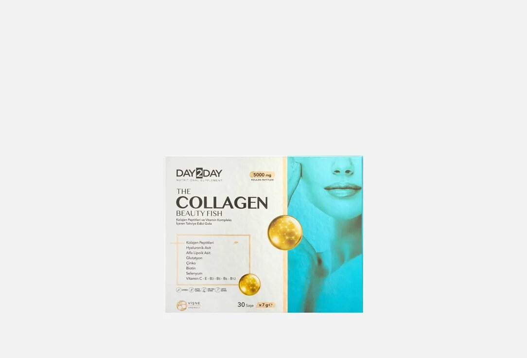 Orzax Ocean Коллаген бьюти фиш в саше БАД для здоровья кожи, волос и ногтей 30 шт