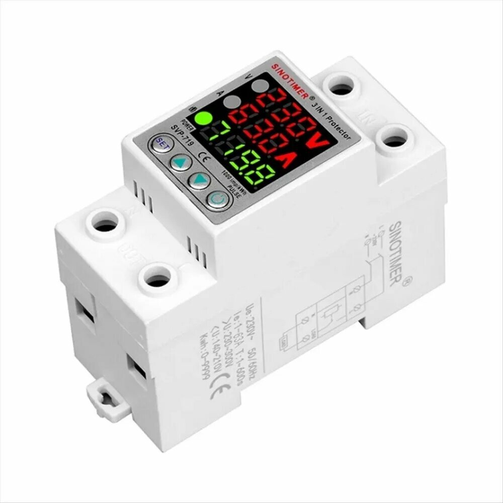 220V Реле регулировки напряжения при пониженном напряжении 40A