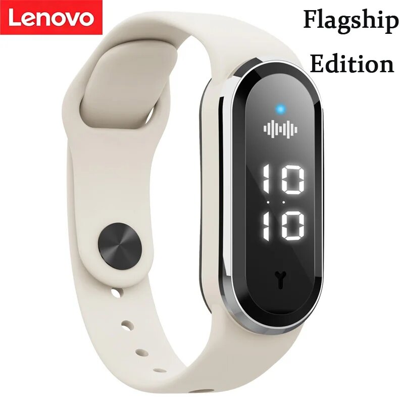 Lenovo M21 Ультразвуковой браслет от комаров Flagship White