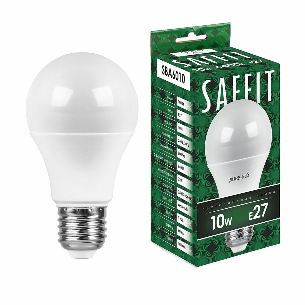 Лампа светодиодная SBA6010 Шар E27 10W 230V 6400K комплект 10 штук. SAFFIT 55006