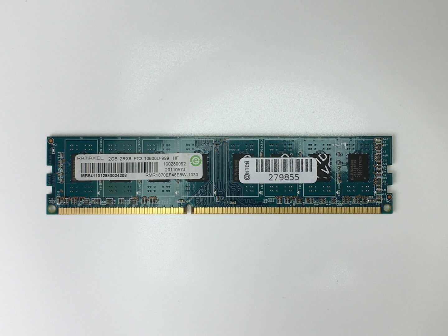 Оперативная память DIMM DDR3 2Gb 1333Mhz PC-10600 RAMAXEL RMR1870EF48E8W-1333