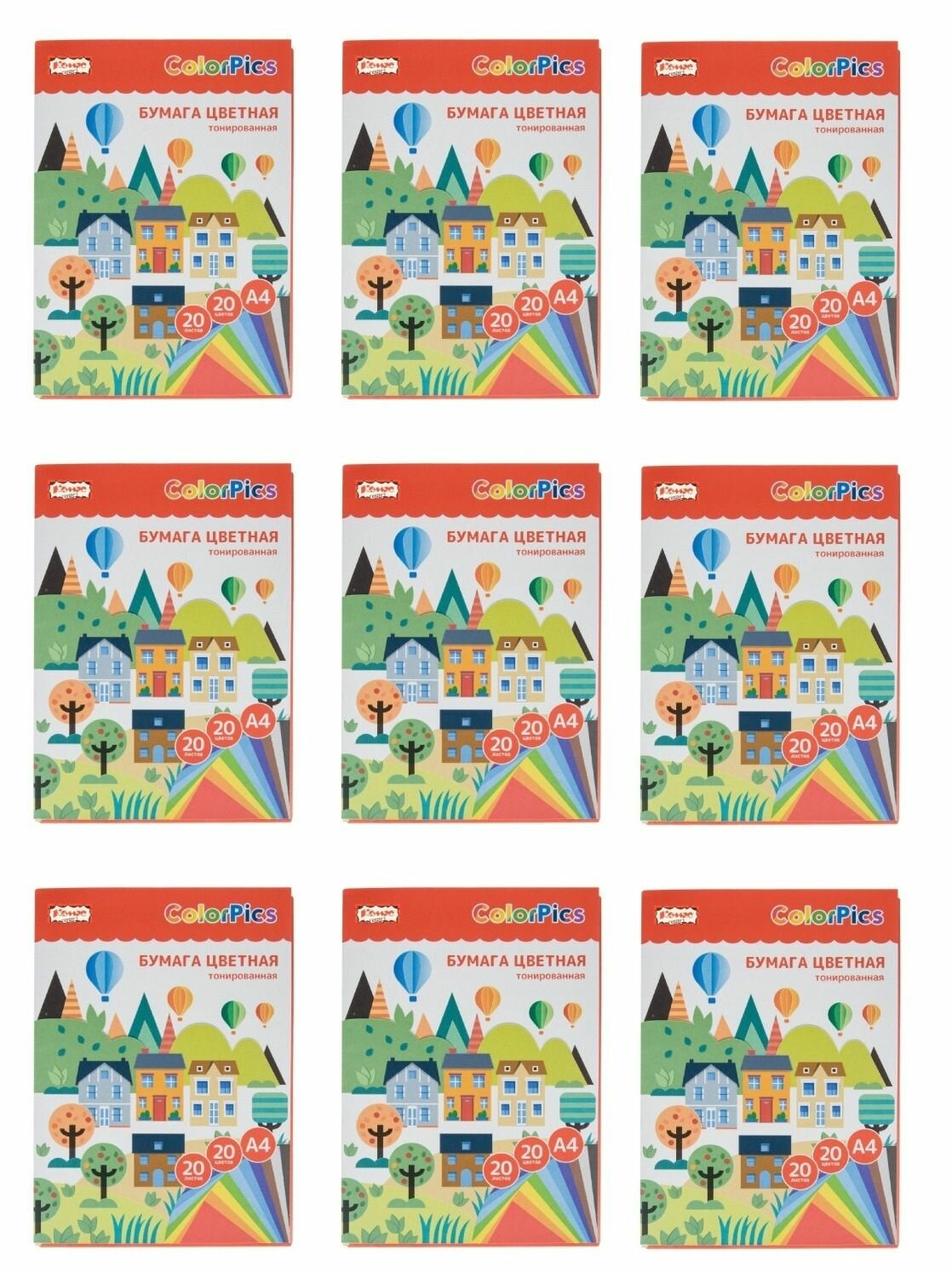 Комус Класс Бумага цветная "ColorPics" А4, 20 цв, 20 листов, 9 шт