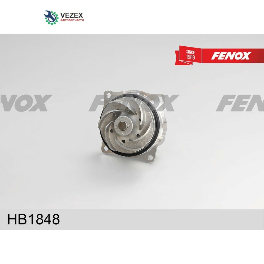 FENOX HB1848 Насос водяной Ford Focus 1.8i-2.0i 16V 98-04 HB1848