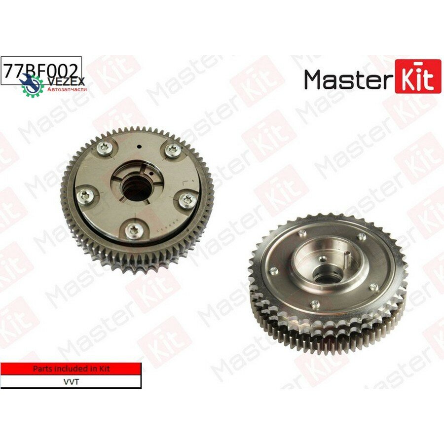 MASTERKIT 77BF002 Механизм газораспределения впускной(левый) M272,273 77BF002